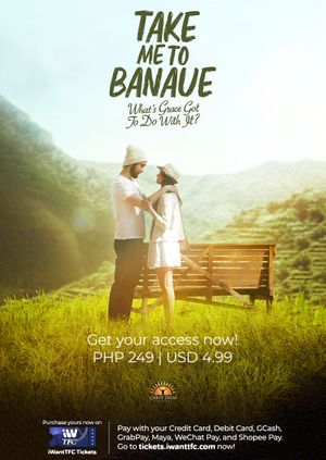 iWantTFC Tickets