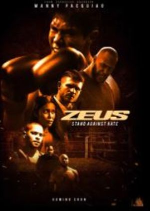ZEUS THE MOVIE - KTX